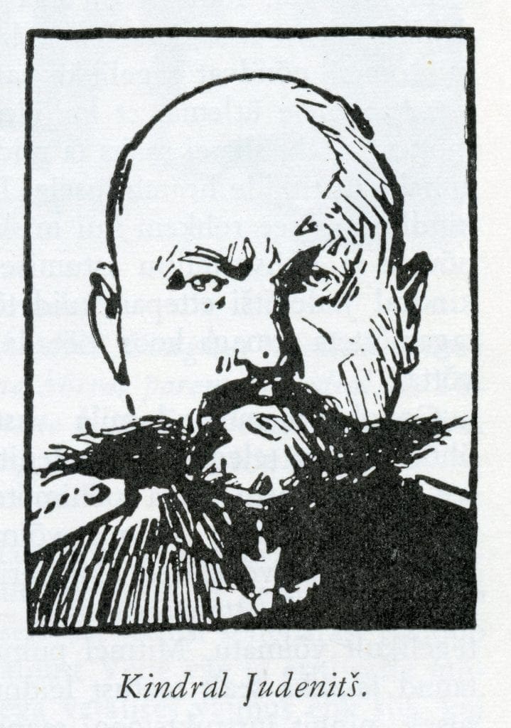 Nikolai Yudenich (1862-1933) was a leader of the anti-communist White ...